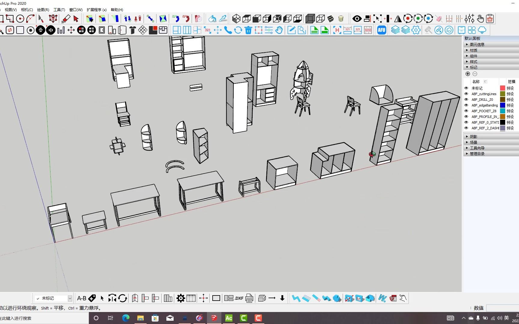 异型极限嵌套排版,CAD导入自动优化排版,sketchup绘制板件自动优化...