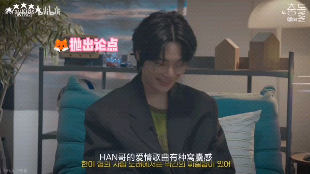 关于韩尼的情歌既窝囊又很渣这件事