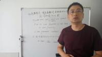 定冠词the用于序数词放在比较级或形容词副词的最高级前