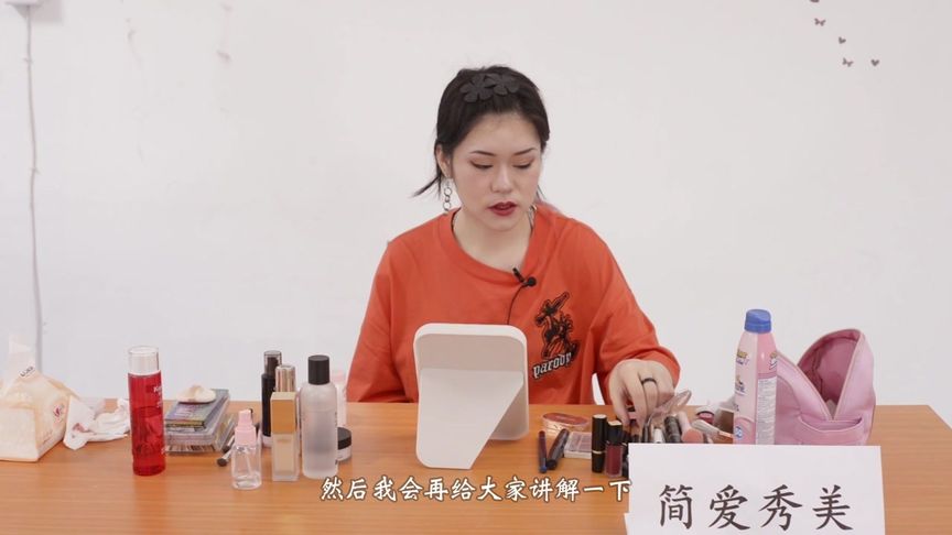 在化妆时,修容液和修容棒你真的会使用吗?化妆时不可缺少的东西