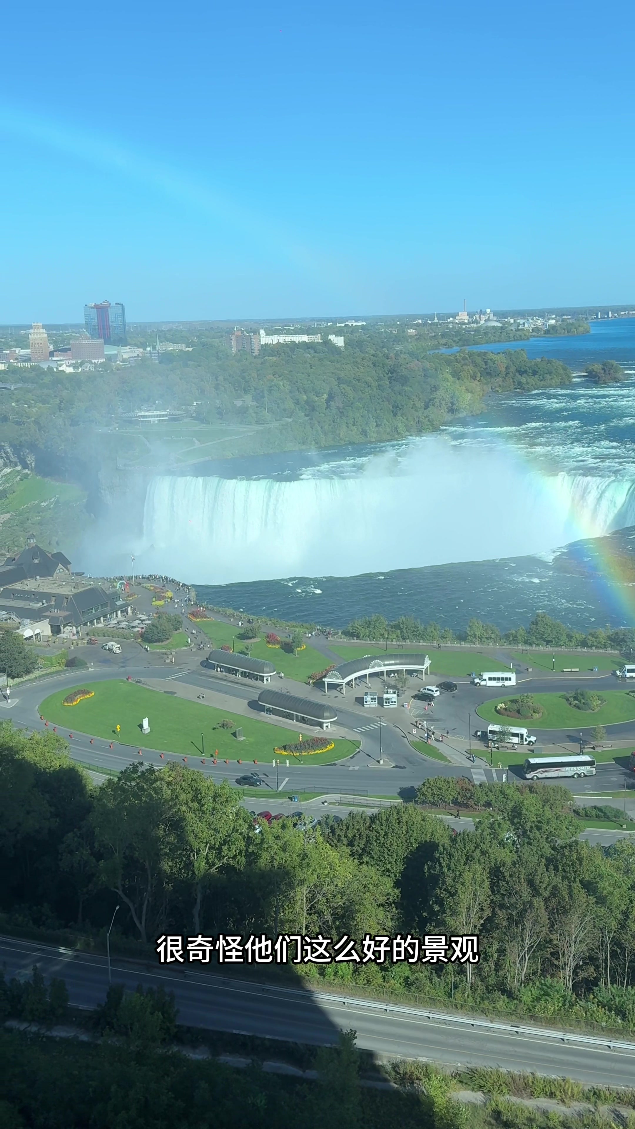 加拿大旅游第5天,如何从多伦多到尼亚加拉瀑布?住哪个酒店?如何坐船...