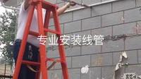 吊顶一体钉 管卡安装 水管 线管 型号多种