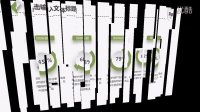 ...绿色时尚微立体年终工作总结汇创业计划书报述职报告竞聘PPT模板