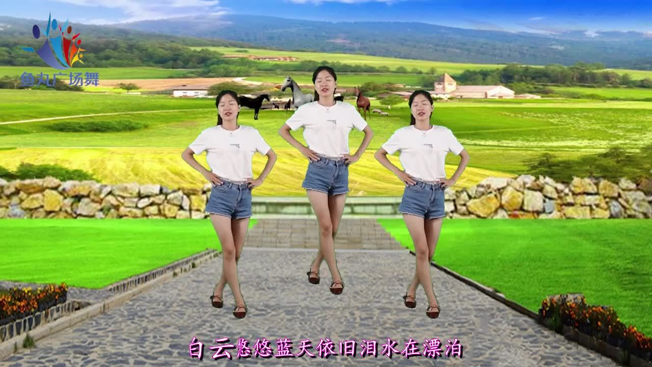 广场舞《自由飞翔》凤凰传奇演唱,豪爽又大方,陪你去翱翔#凤凰传奇.