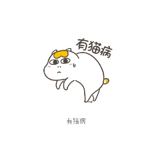 彩色黑幕 