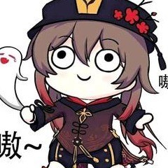 胡桃来来 
