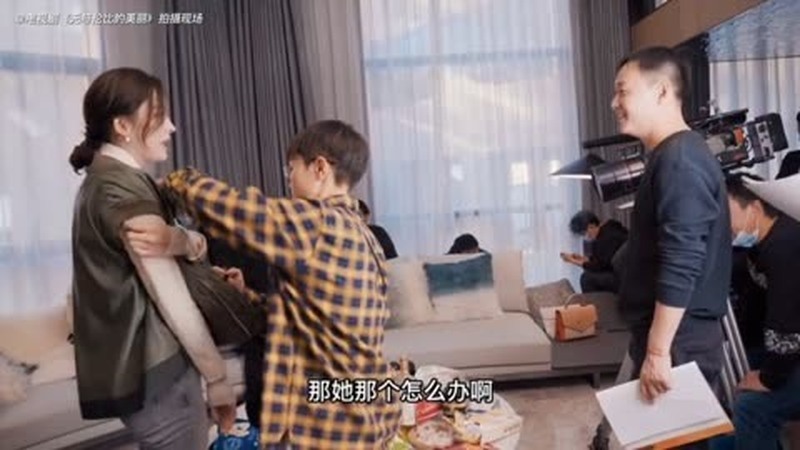 无与伦比的美丽花絮:娜扎爱情的代价有点痛