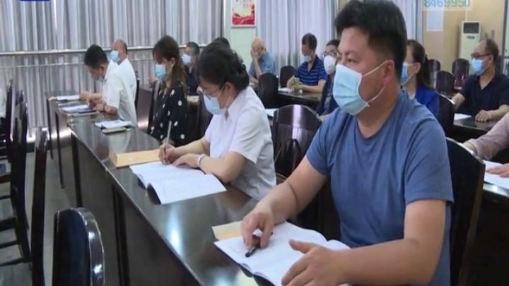 十堰职业技术集团学校:社会科学联合会成立