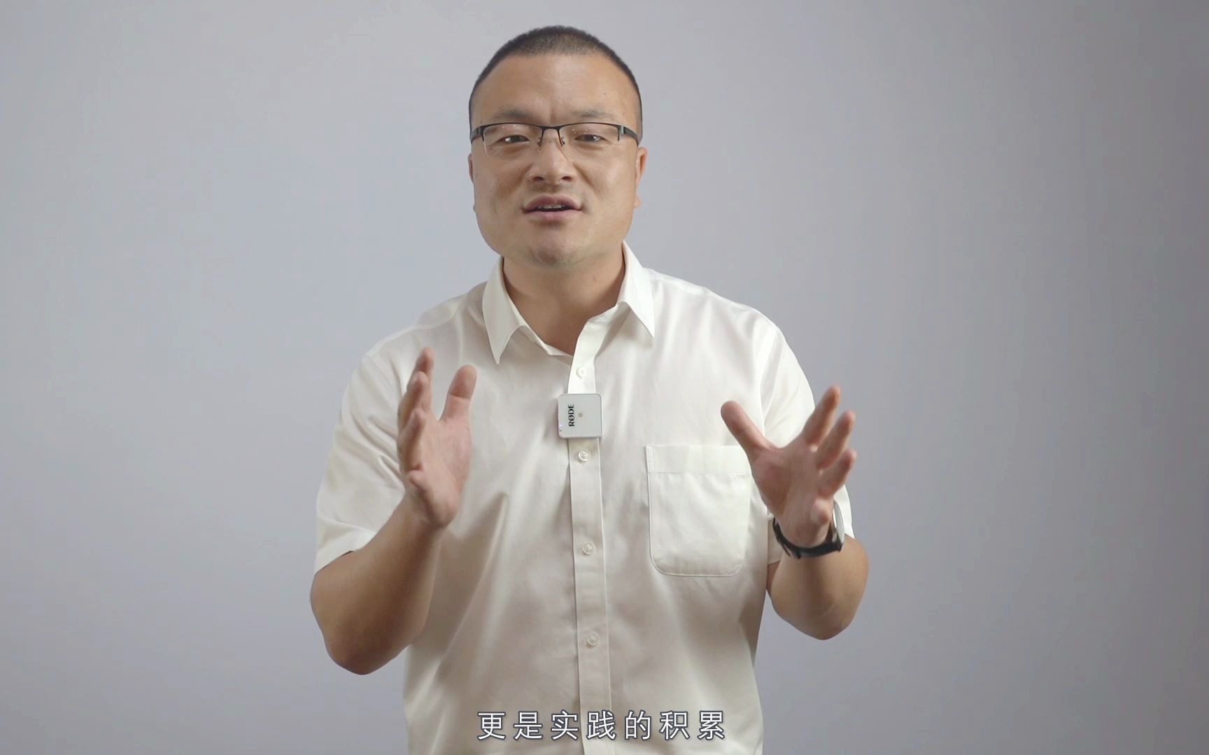 武汉华夏理工学院会计学专业介绍