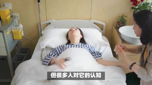 私自停药太危险!癫痫持续状态可能致命,患者必看!