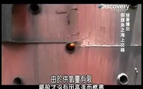 活性炭制作过程