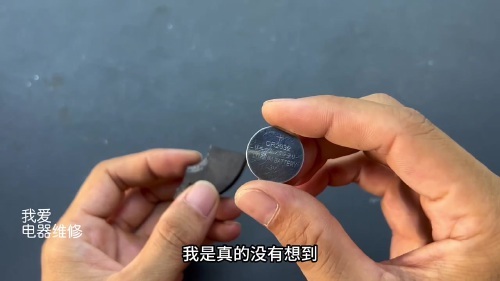 真没想到原来纽扣电池没电了放磁铁就能恢复满电涨见识了