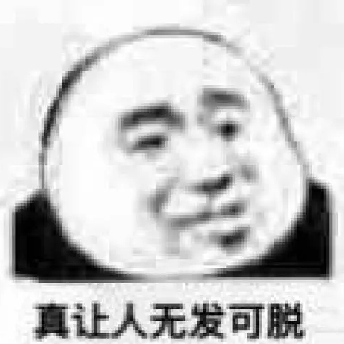 蚁景信息安全学院 
