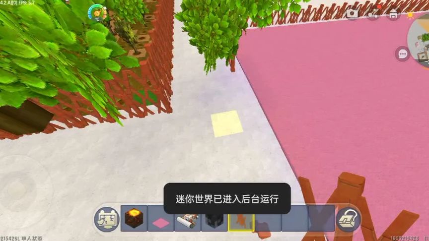迷你世界,我的家园创造(15)