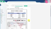 行政事业单位会计实操培训_事业单位会计做账培训哪家好_行政事业...