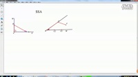 初中数学七年级微课《探索直角三角形全等的条件》平安里学校【陈玲...