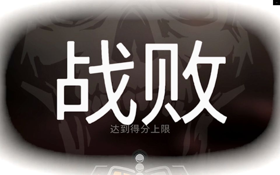 什么TM的叫TM的痛!