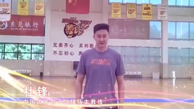 119消防安全宣传月来啦,听听大咖明星们怎么说!#火焰蓝