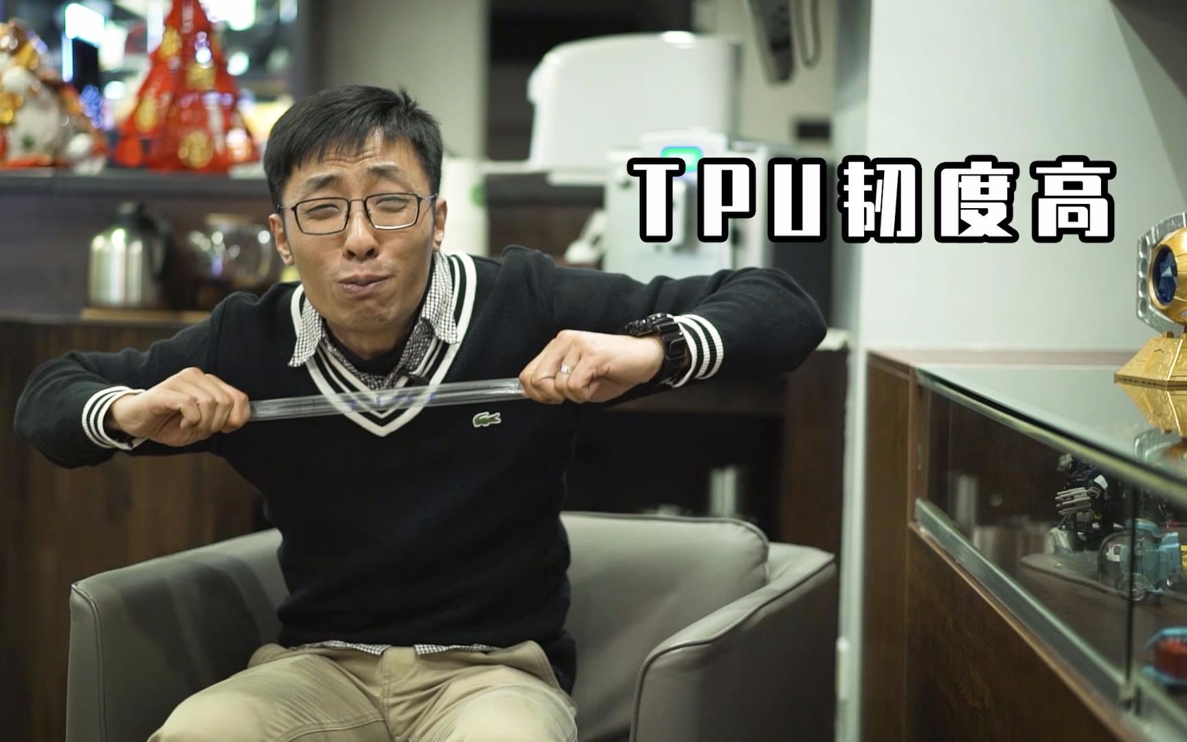 走高速,车身难免被小石子磕花?你可能需要这个