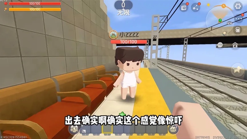 迷你世界熊出没:带着小表弟去商店买水,没想到老板故意坑小孩