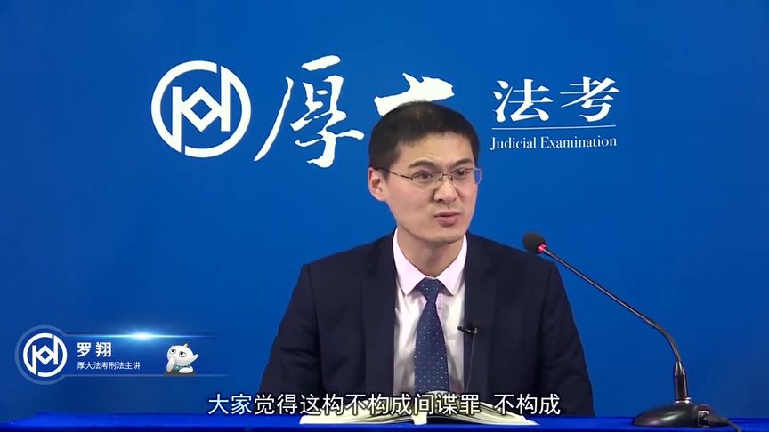 茅台酒和云南白药的配方属于国家机密吗?