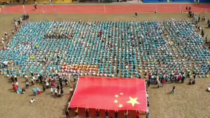 株洲八达小学运动会团扇表演《我和我的祖国》
