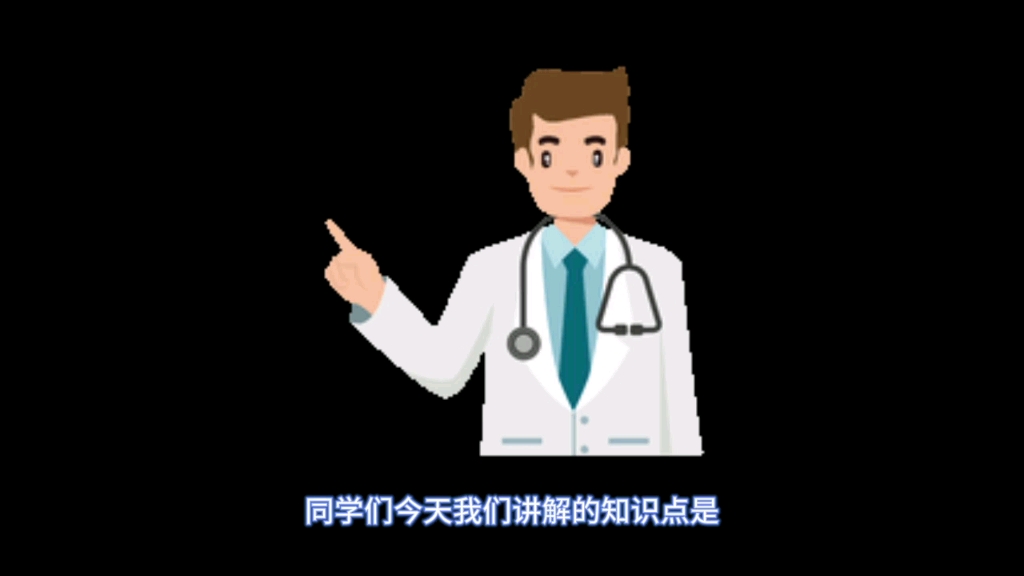 平行四边形面积公式的推理