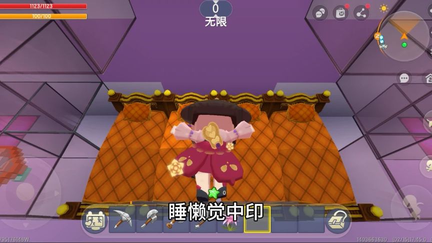 迷你世界 和闺蜜的日常生活