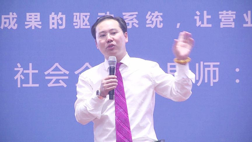 企业怎样用社会力量去创造更大价值