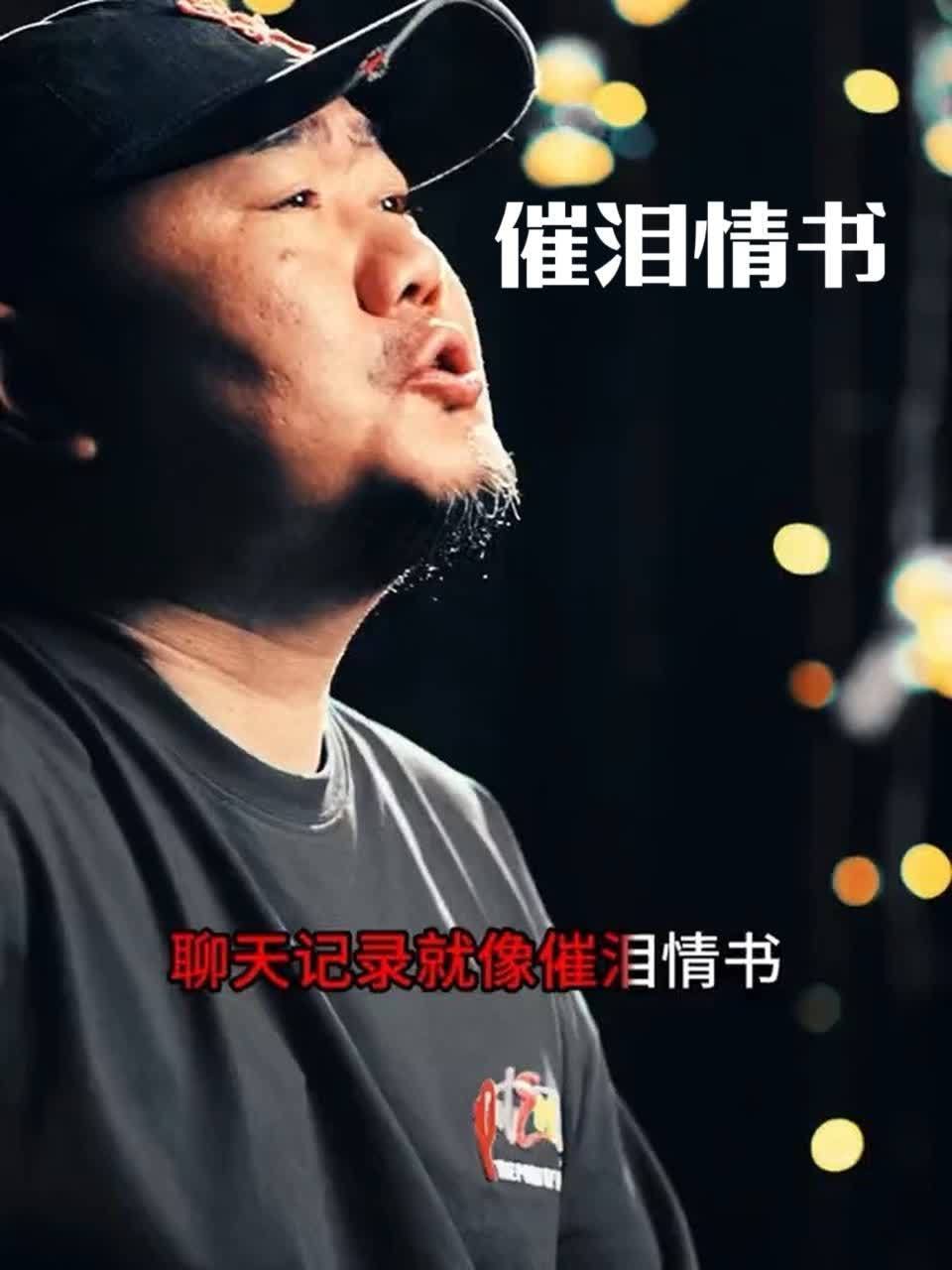 聊天记录就像催泪情书,一字一句都锥心刺骨,一段感情啊成了永久痛楚,...