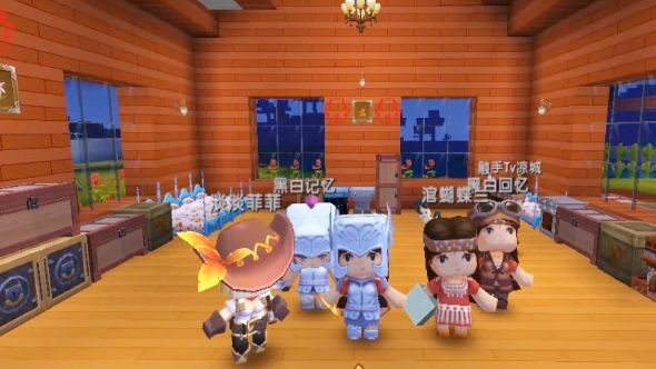 迷你世界联机 生存冒险 做地狱门