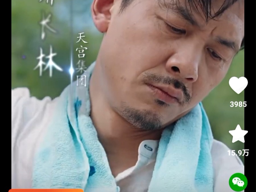 mumu模拟器闪退,屏闪,这是什么问题啊,我遇到不知一次了。是最新版V...