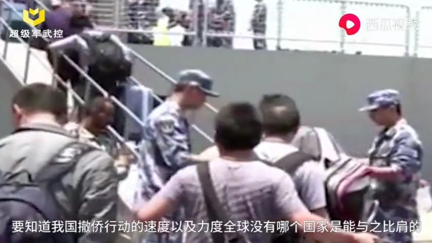 中国式撤侨”令全球惊艳,外国人叹息:这哪是撤离,更像是阅兵