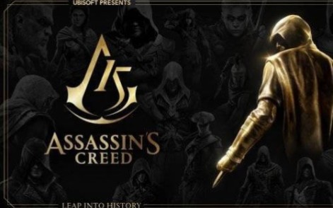 【刺客信条15周年】超燃混剪-谨以此纪念我们的信仰