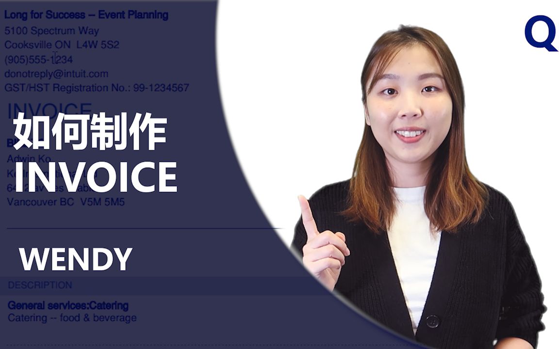 QBO_销售客户信息_epi1