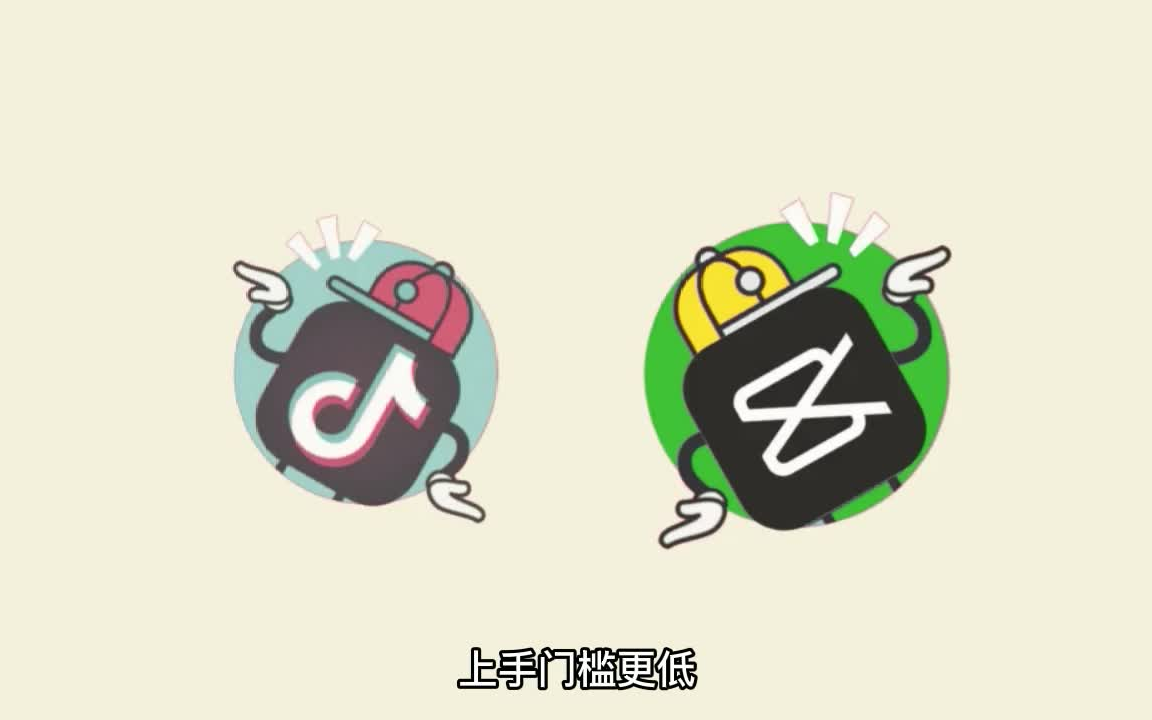毕业设计-《短视频编辑与制作》系列微课
