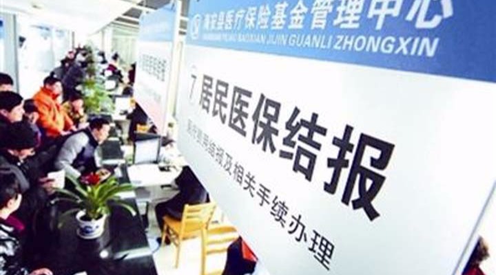 3月份终于传来好消息,进口药物零关税!更多抗癌药纳入医保目录