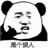 模具设计吧 