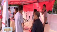 ...攻坚行动 推进加装电梯实施 青羊区开展电梯安全公益宣传对接活动