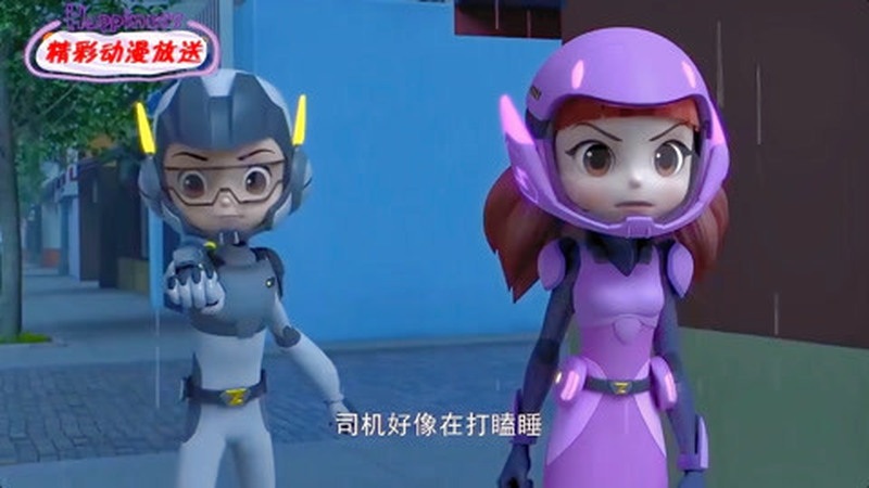 皮皮鲁安全特工队:下雨天里淘气包大海在马路边上干什么!