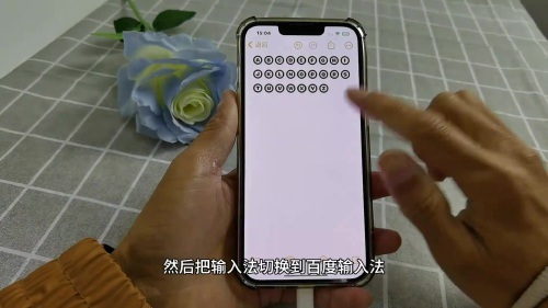 26个带圈字母符号怎么打出来?