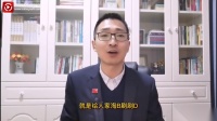 网络诈骗“断卡”行动宣传视频