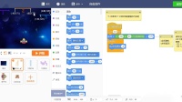 L6-6重点(核桃编程)