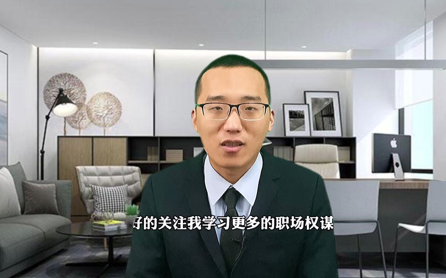 找领导签字需要注意这三点