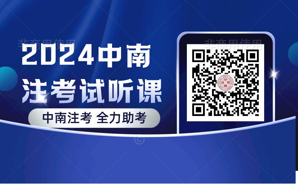 2023钢标~J003B~TEKLA识别门式刚架结构