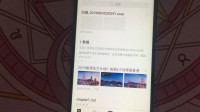 还在用QQ微信传文档?这样子就能自动同步,省时间省流量
