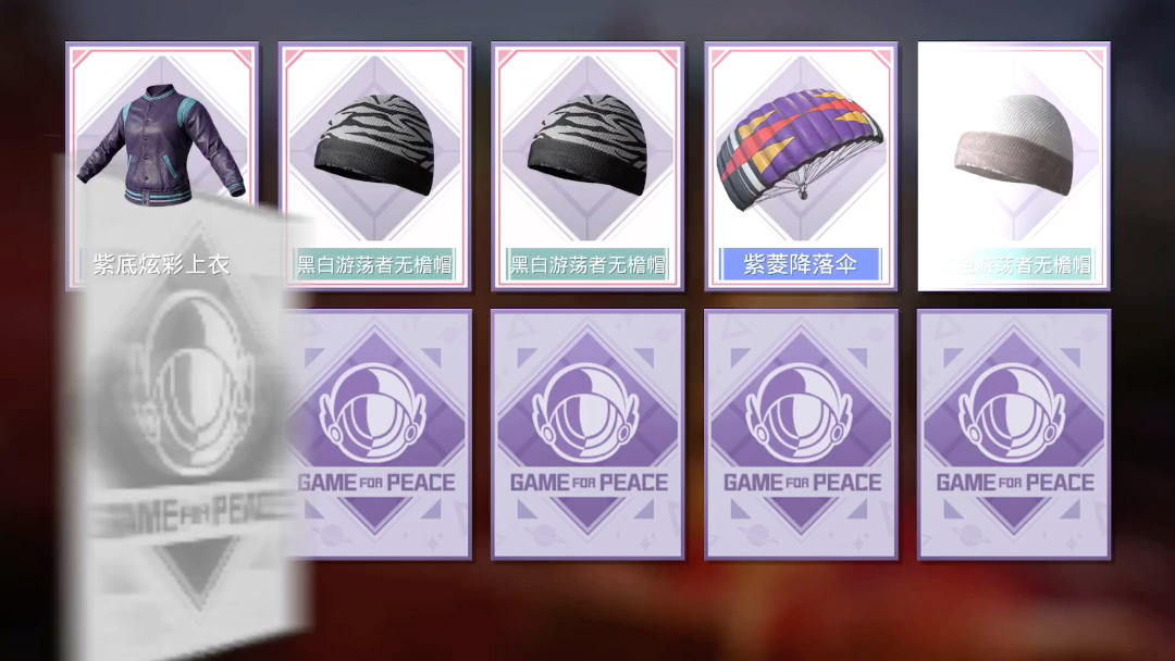 和平封号10年,连人工客服都找不到,附抽新时装视频