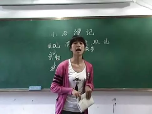 初中语文模拟教学《小石潭记》(初中语文教师招聘考生模拟课堂试讲...