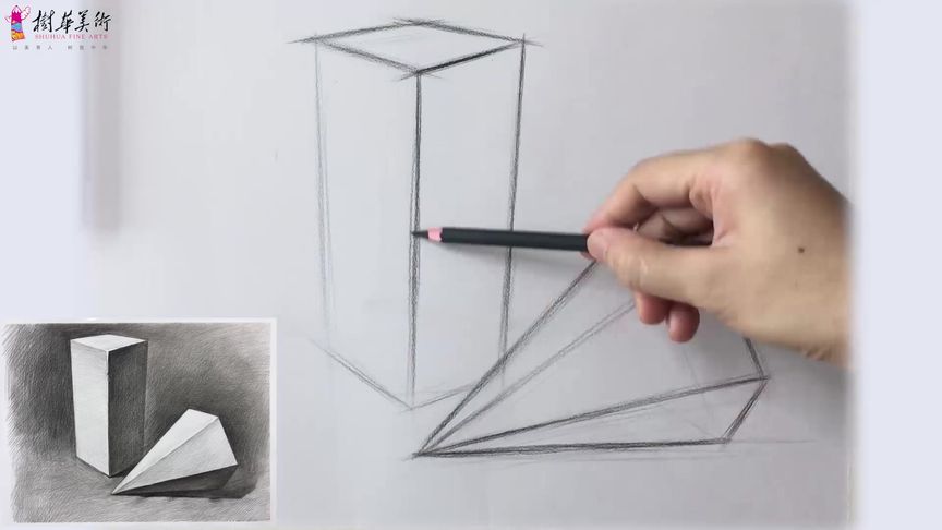 素描基础教学之两个几何形体组合绘画示范-学浪计划