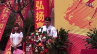 2014年夏季就业双选会领导宣读优秀毕业生表彰决定